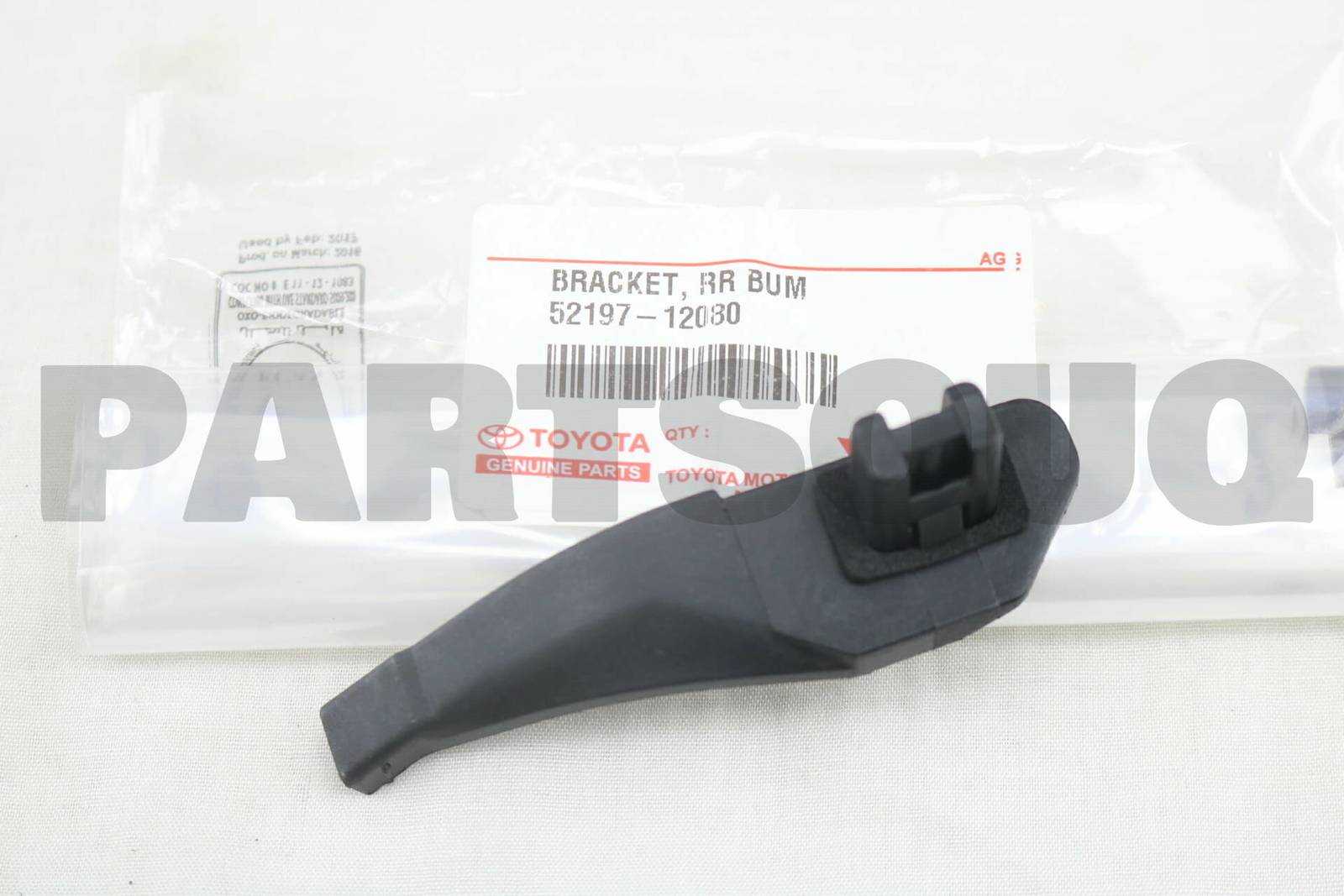 5219712080 Genuine Toyota BRACKET, REAR BUMPER SEAL, RH 52197-12080 | eBay