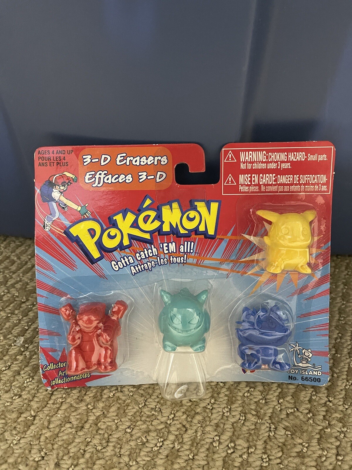Sealed Vintage Pokemon Rubber Erasers Figures Nintendo Pikachu Gengar ...