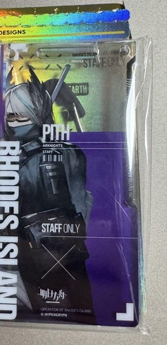 Arknights Road AuthentICation PITH | eBay