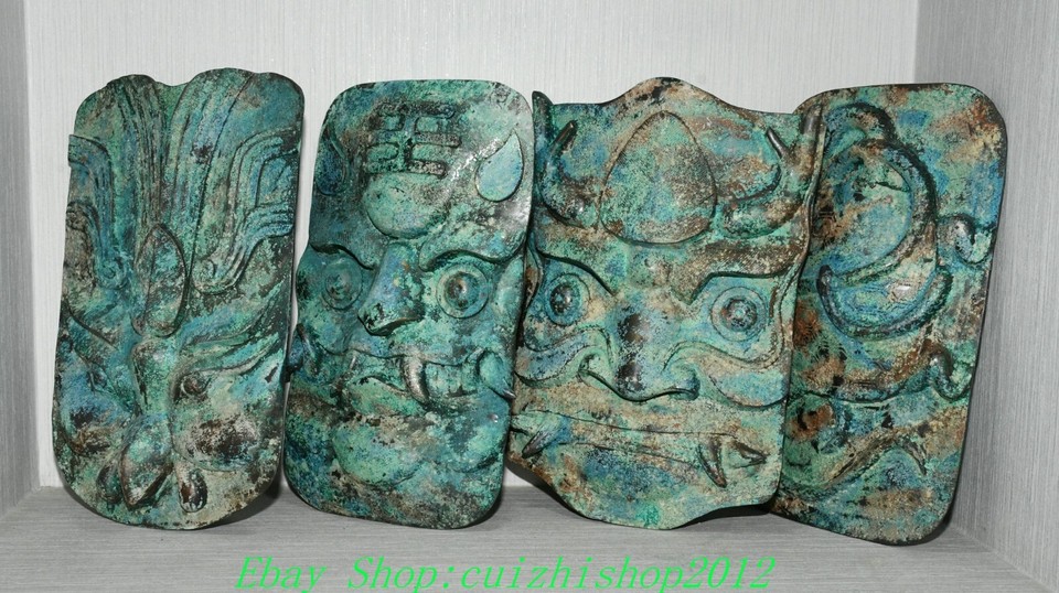 14.1'' Old Han Dynasty Bronze Ware Beast Face Head Mask Shield Brand ...