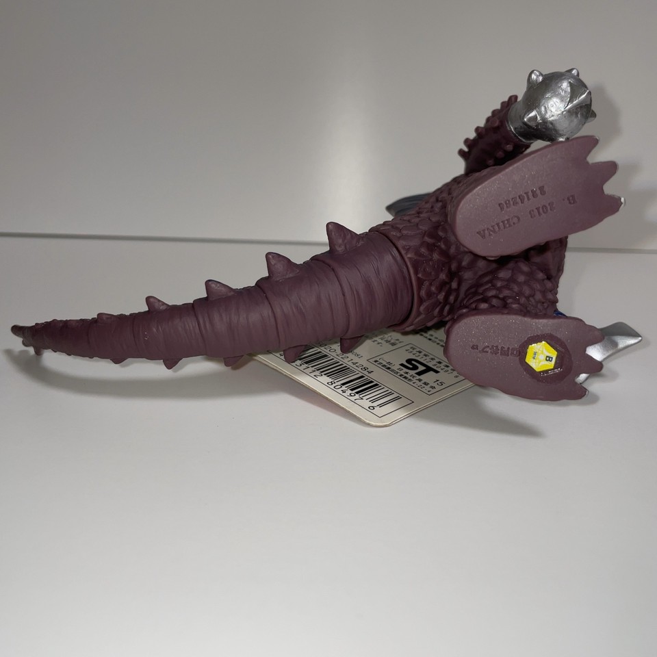 Ultraman Ultra Monster Series 18 Baraba Bandai Figure Sofvi RARE | eBay