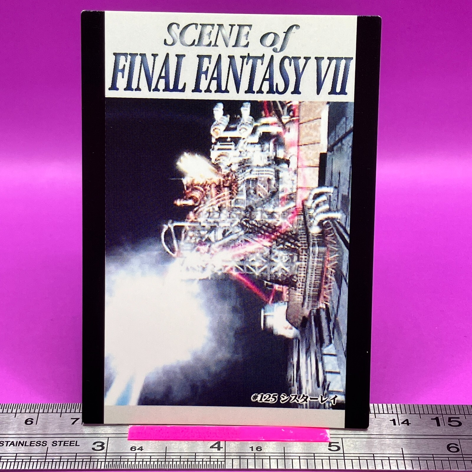 Sister Ray #125 Final Fantasy 7 FFVII Carddass Masters TCG 1997 ...
