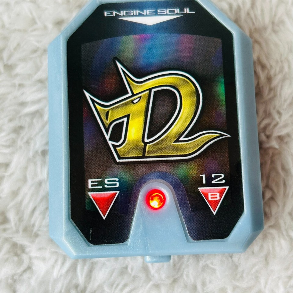 BANDAI Japan DX Power Rangers RPM Super Sentai Go-Onger Engine Soul 12 ...