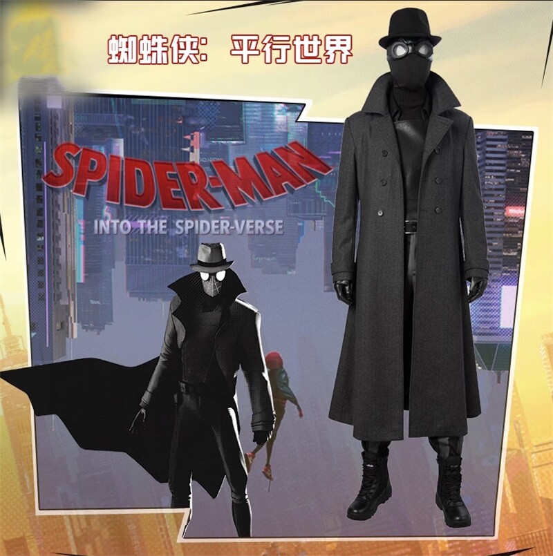Noir Spiderman Costume Spider Man Noir From Spider Man: Into The