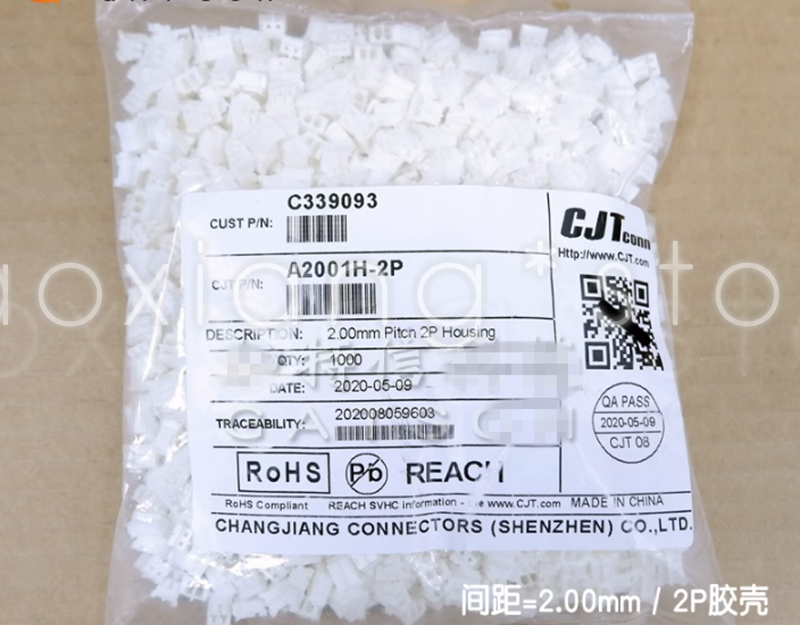 1000pcs A2001H-2P connector crimping terminal rubber shell spacing P=2 ...
