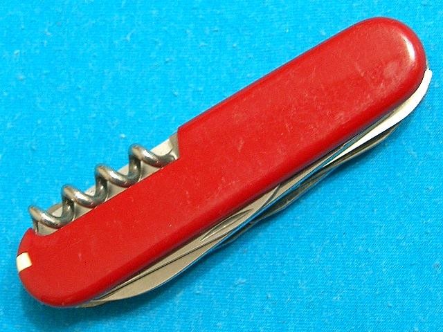 VICTORINOX SAK SWISS ARMY HUNTSMAN WOODSMAN KNIFE KNIVES SPORTSMANS ...