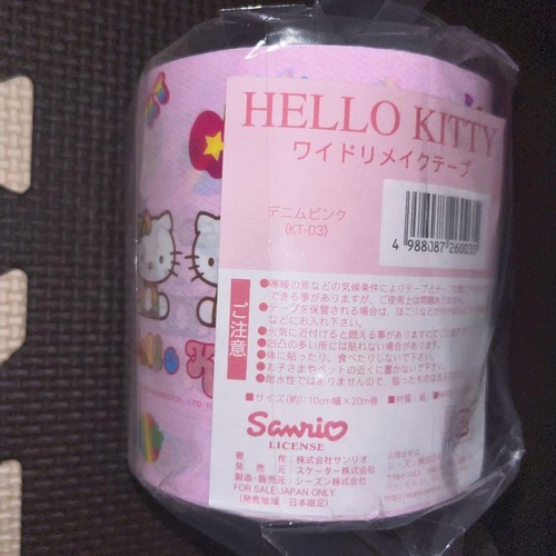 Sanrio Hello Kitty Wide Remake Tape Maste Heisei Retro Rainbow Out Of ...