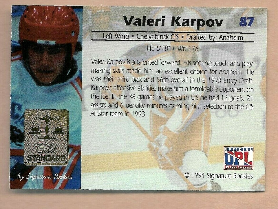 VALERI KARPOV 1994 GOLD STANDARD SIGNATURE ROOKIES ROOKIE CARD #87 RC | eBay