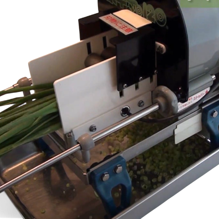 NEGIMARU CHIBA KOGYO Electric Green Onion Cutter Vegetable Slicer 100V ...