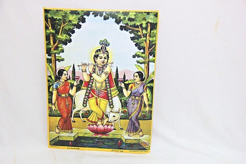 Indian Mythology Hindu God Raja Ravi Varma Litho Re-Print of Venugopal ...