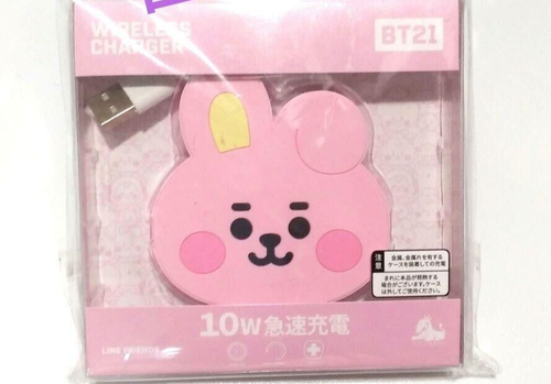 BTS BT21 Baby Cooky JUNG KOOK Wireless Charger 10w Line Friends Kpop ...