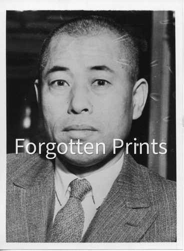 Admiral Isoroku Yamamoto Commander of Japanese Combined Fleet 5 x 7 in ...