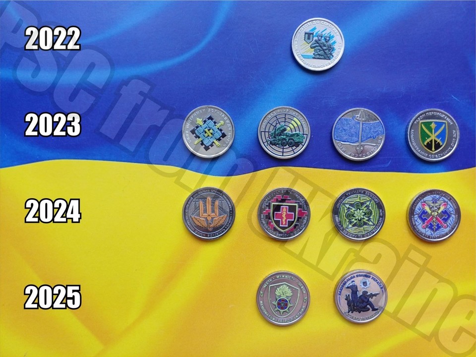 SET of 25 COLORED coins in folder - series Armed Forces of Ukraine ...