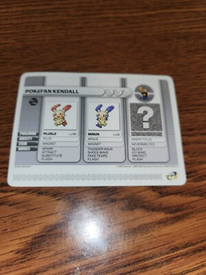 Pokemon Ruby & Sapphire - Battle Card - Nintendo GBA - pokefan kendall ...