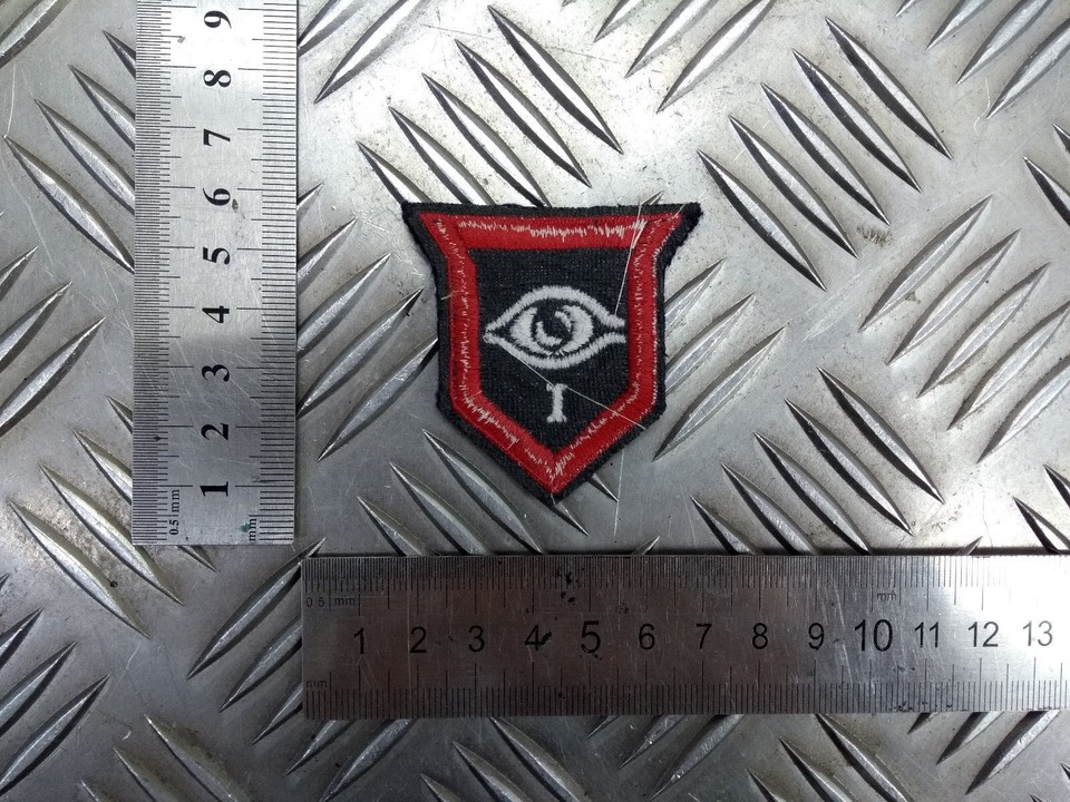 First Guards Armoured Division Braided Patch British Military | eBay