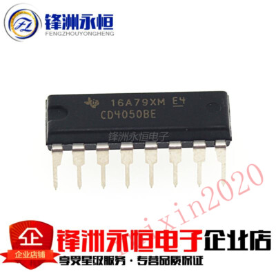 5PCS NEW CD4043BE 4046 4050 4053 4054 4028 4503 4504 4532 PT2399 DIP ...