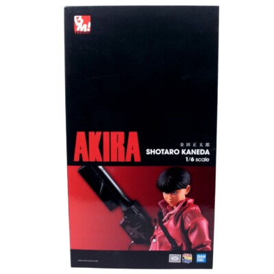 Medicom Akira Project BM! Shotaro Kaneda Figure red | eBay