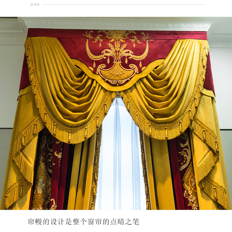 classical Chinese high-grade European red embroidery curtain valance ...