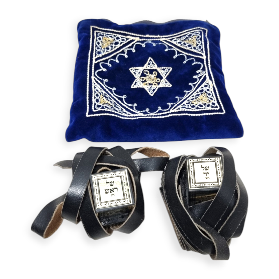 Vintage Tefillin Set Head & Hand Box Bag Judaica Jewish Prayer Items ...