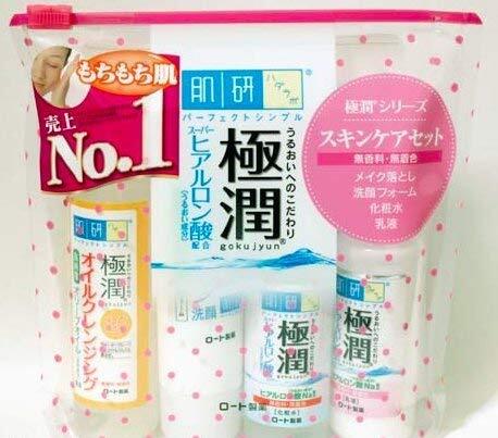 [Hada Labo] Skin Care Travel Set (GOKUJUN Set) 4 pieces assorted | eBay