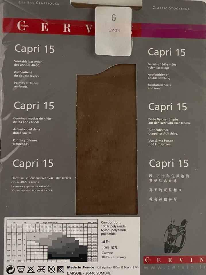 Cervin Paris Capri 15 Dn Lyon RHT Seamless Stockings Size T6 New | eBay UK