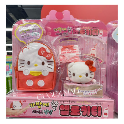 Sanrio Character Dessert Yum Yum Series Mini Pouch & Mini doll Set ...