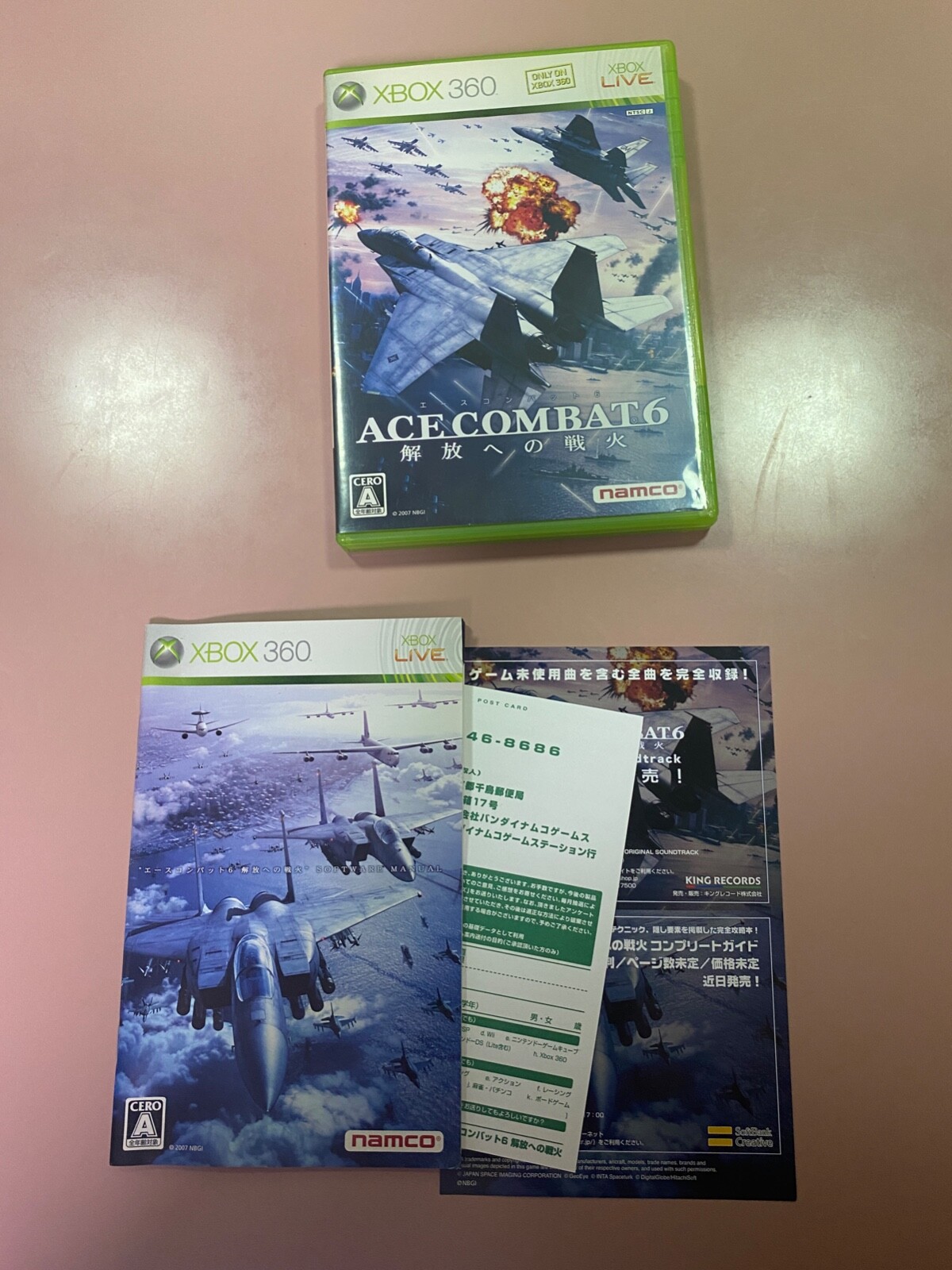 Ace Combat 6 Fire of Liberation original ver Import Japan Xbox 360 ...