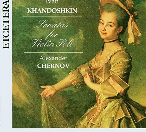 Alexander Chernov | eBay