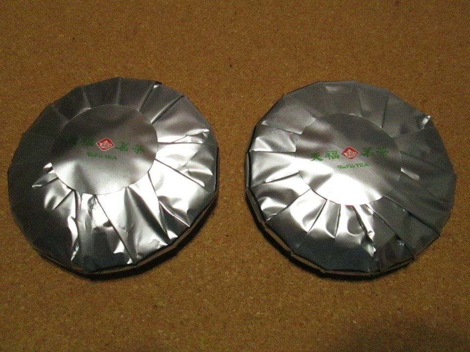 Pu'er Sun Dried Jasmine Green Puerh Tea Cake 200g US Seller | eBay