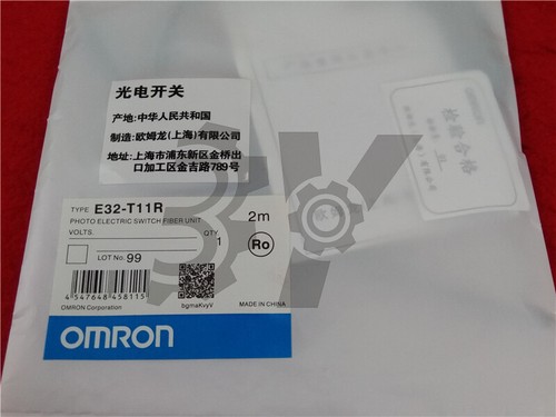 New Omron Photoelectric Switch Fiber Unit ( E32T11R ) E32-T11R | eBay