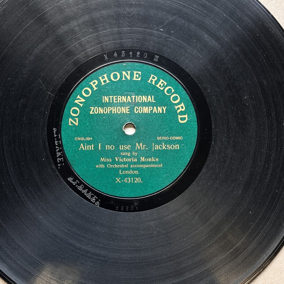 MUSIC HALL: VICTORIA MONKS ‘AIN’T I NO USE MR.JACKSON' 1-SIDED ...