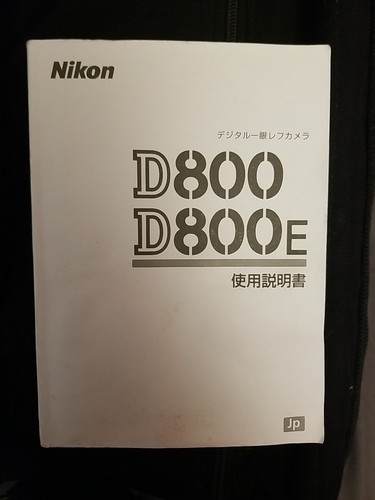 Nikon D800 / D800E Genuine DSLR Camera Instruction Manual / Guide In ...
