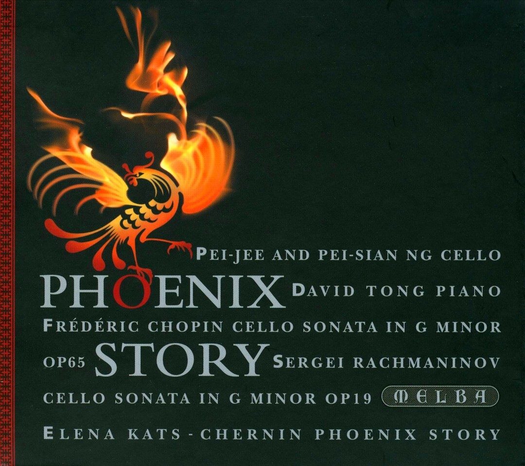 PEI-JEE NG / PEI-SIAN NG / DAVID TONG PHOENIX STORY NEW CD ...