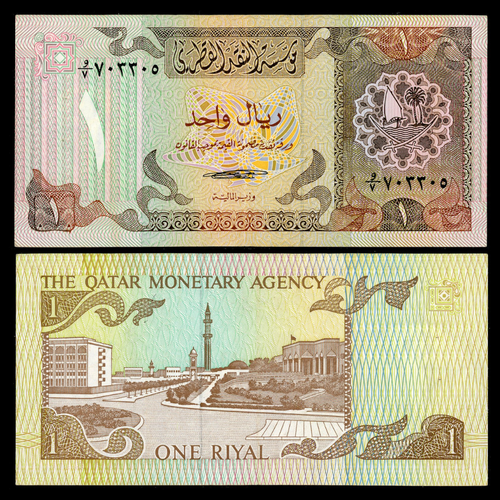 1980 Qatar 1 One Riyals Pick 7 VF - FREE COMBINED POST | eBay