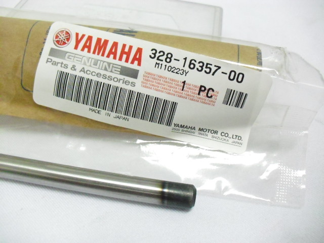 Yamaha RD400 RD250LC RD350LC TZ350 Clutch Push Rod & Oil Seal OEM 328 ...