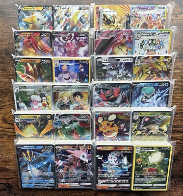 Pokémon Trading Card Bundles! Cheap but Authentic Cards For Beginner ...