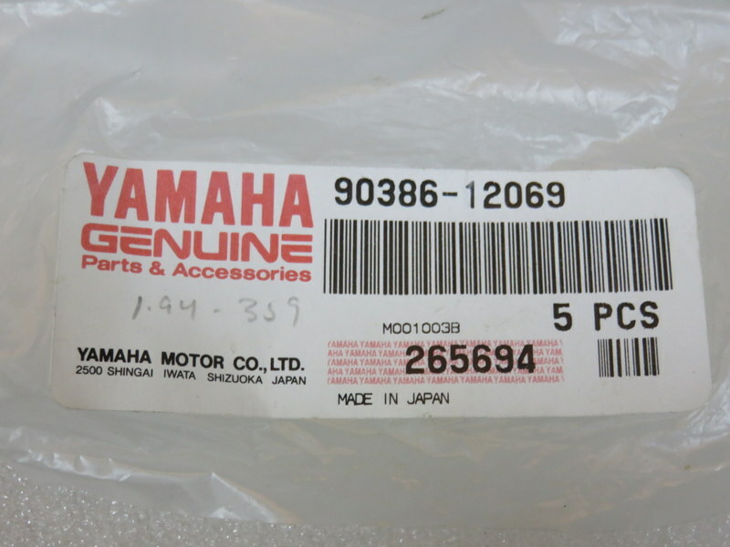 U7 Genuine Yamaha Marine 90386-12069-00 Bushing OEM New Factory Boat ...