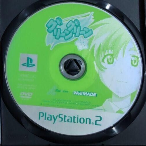 PS2 PlayStation 2 Green Green Kanenone Dynamic Japanese Tested Genuine ...