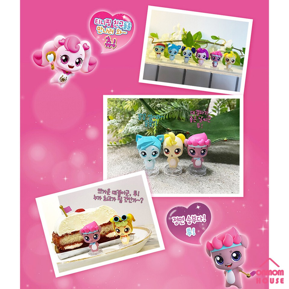 Catch Teenieping Season1 Figure 18Type Korea TV Animation Toy Tiniping ...