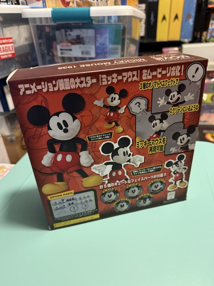 KAIYODO REVOLTECH figurecomplex MOVIE REVO No.013 MICKEY MOUSE 1936 US ...