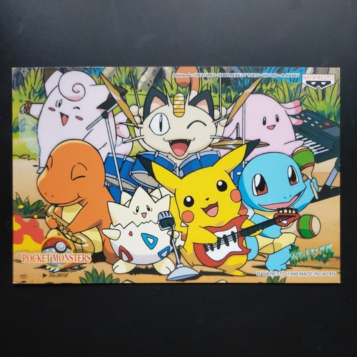 Pokemon Postcard No.0050 Pikachu Charmander Squirtle Togepi Meowth | eBay