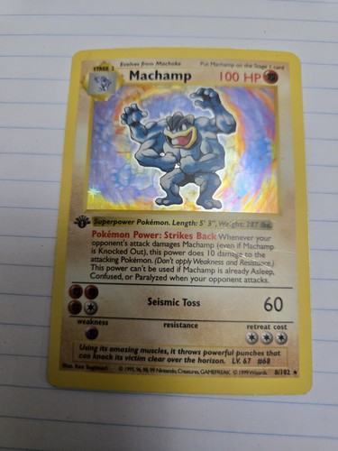 Machamp - (Base Set Shadowless) 008/102 Deck Exclusives Holo | eBay