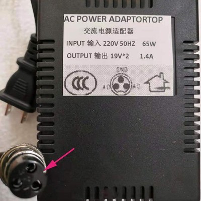 19V*2 1.4A MX2004A External Power Adapter US Plug For BEHRINGER 110V ...