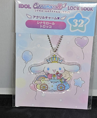Sanrio Cinnamoroll Ichiban Kuji Idol Lookbook 32 Acrylic Keychain Cloud ...