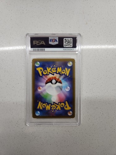 2022 Japanese Pokemon Go Charizard Holo #010 PSA 10 Gem Mint Low Pop ...