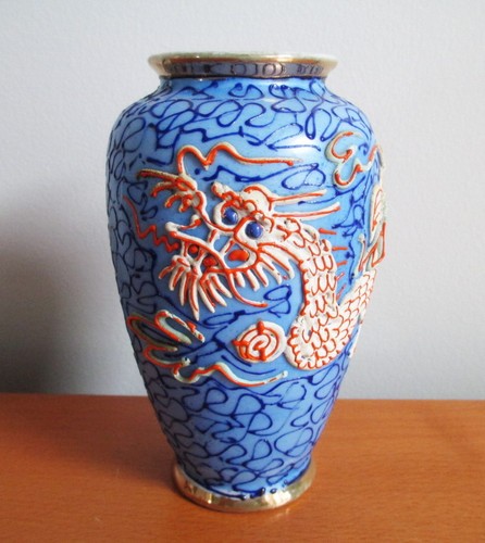Blue Dragonware Vase Moriage Dragon 5" Orange Beige 1940s 50s Porcelain ...