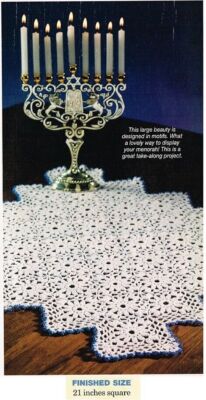 HANUKKAH DOILY CROCHET PATTERN ONLY - LN ERYV | eBay