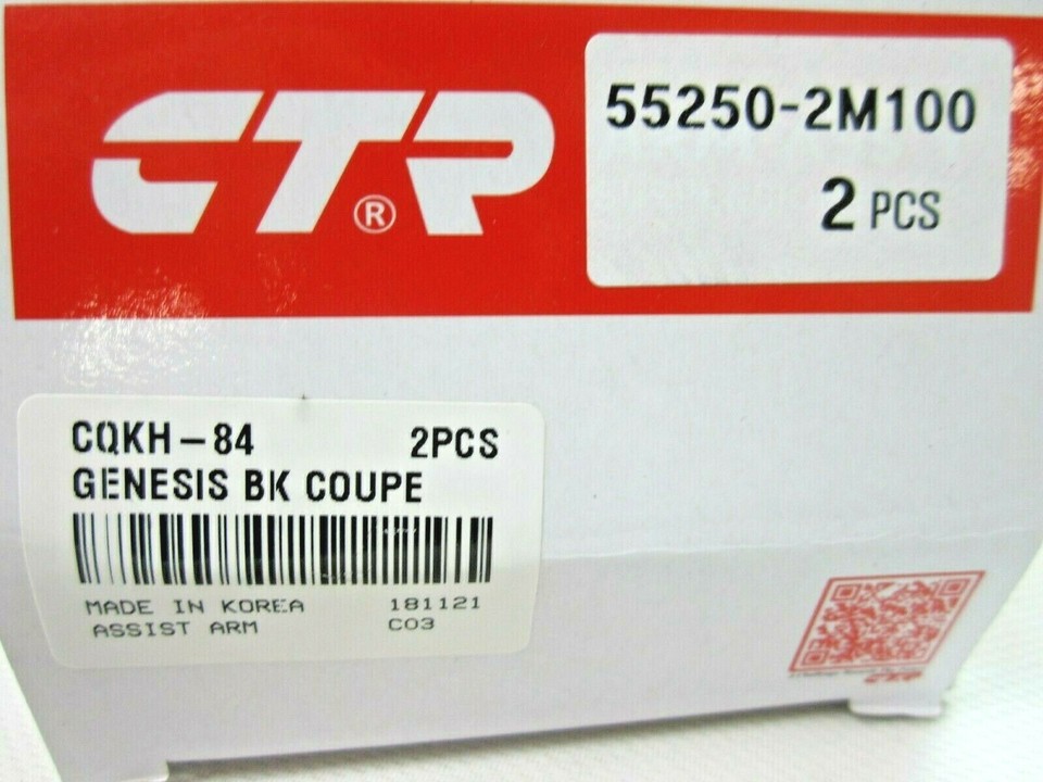 OEM CTR Lateral Arm REAR for 2010-2016 Hyundai Genesis Coupe # 55250 ...