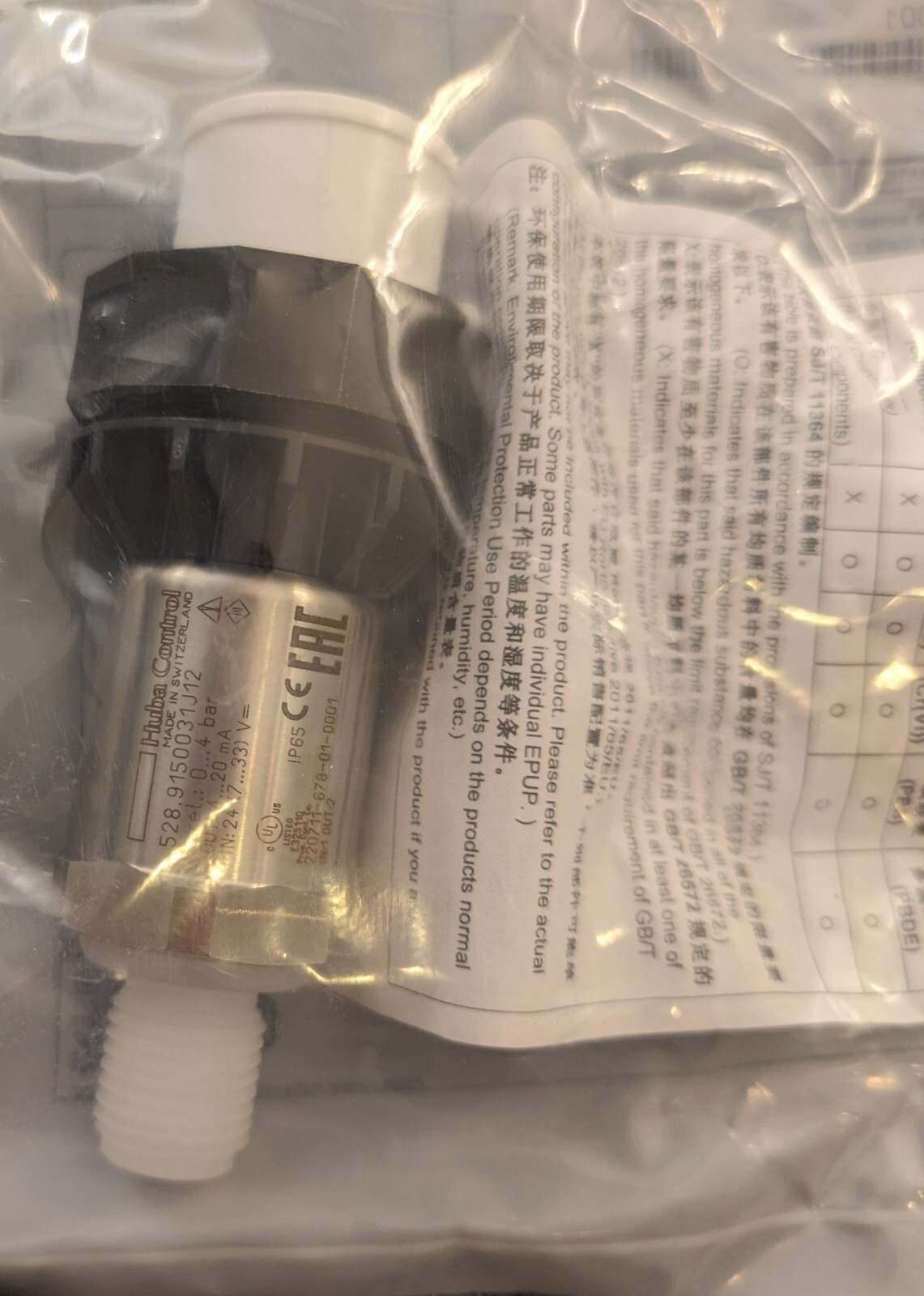 Huba Control Pressure Transmitter 528 Series 528.9150031J12 rel 0...4 ...