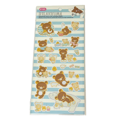 Rilakkuma Assorted Sticker Sheet | eBay